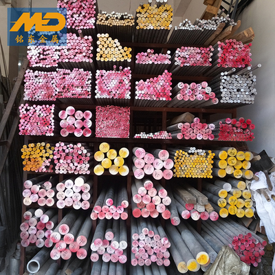 3.1655铝棒 铝板 EN-AW-AlCu6BiPb圆棒精抽铝管线材纯铝合金材料