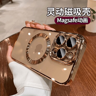 Magsfe磁吸电镀tpu适用iho