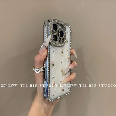 高级镶钻立体奶油郁金香手