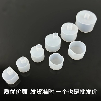 灯带硅胶堵头本店各种规格都有！