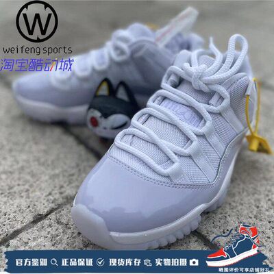 JORDAN低帮紫罗兰香芋AJ11篮球鞋