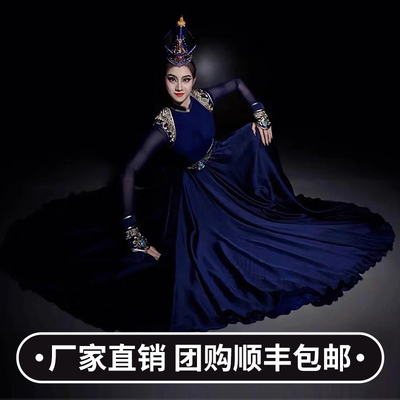 2026新款蒙古舞蹈演出服装连衣裙