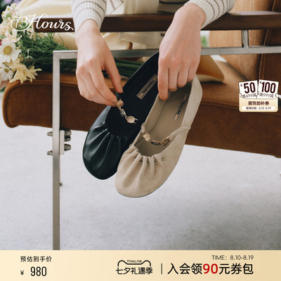 73hours甜美芭蕾风玛丽珍鞋