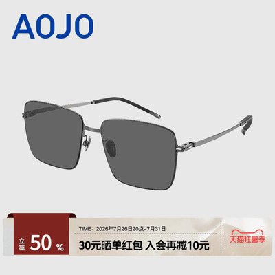 AOJO澳镜新款墨镜男高级感时尚百搭太阳镜潮酷AJ202SM358