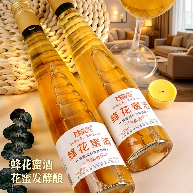 蜜司令蜂蜜酒6度发酵大兴安岭特产女士甜酒微醺375ml*2瓶礼盒食品