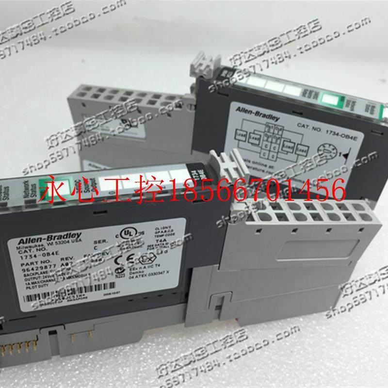 议价AB罗克韦尔 PLC控制模块 1734-0B4E+1734-TB3S+1734-MB原￥_虎窝淘