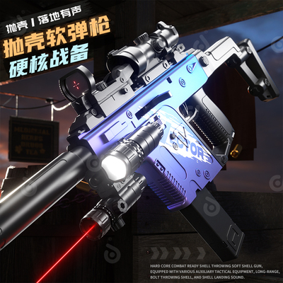 维克托短剑抛壳软弹枪CS周边