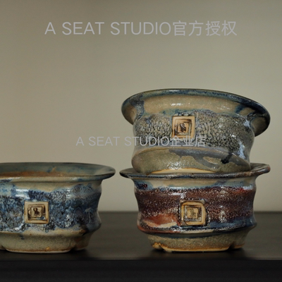 A SEAT STUDIO泰国进口釉面宽口鼓腹盆块根绿植手工花盆