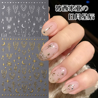 Bronzing Nail Sticker Bohemian Sun Moon Star Retro Totem Sun