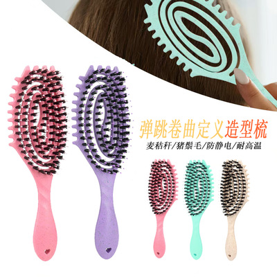 Elliptical hollowing out Hair Scalp Massage Comb Hairbrush W