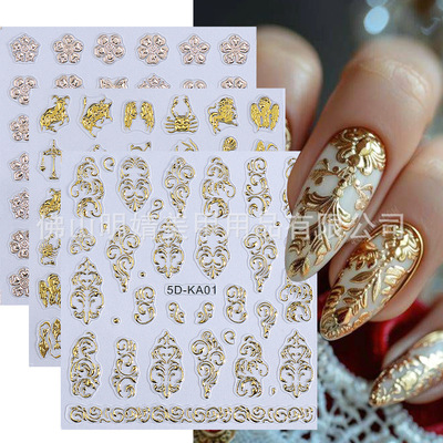 3D Relief Nail Stickers Bohemian Arabian Flower Golden Const