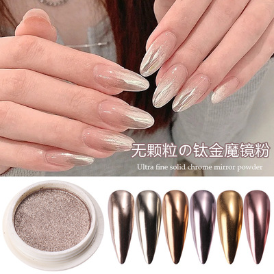 Titanium Magic Mirror Powder Nail Polish Glue Hook Edge Soli