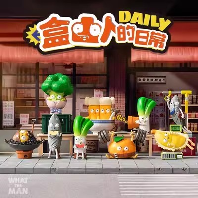 What The Man Daily Blind Box Toys Mystery Box Original Actio