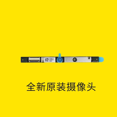联想拯救者Legion R7000 Y7000 Y550 2020 2021摄像头 内置麦克风