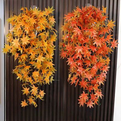Artificial 5-Fork Maple Leaf Wall - Hanging Vine Fake Plant