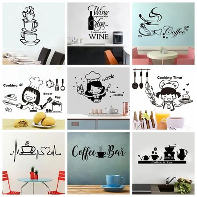 Kitchen Decoration Wall Sticker Modern Fashion Wall Sticker