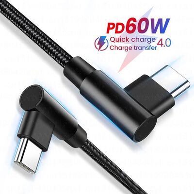 USB Type C to Type C Elbow 90 Degrees PD 60W Fast Charging C