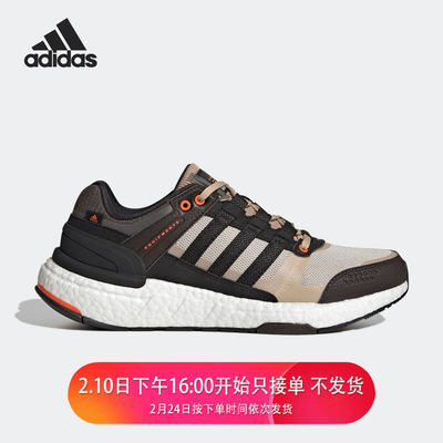 Adidas/阿迪达斯EQUIPMENT+ 女子休闲网面低帮运动跑鞋 HP2631