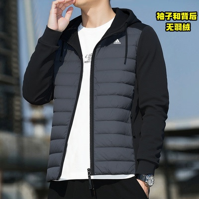 Adidas阿迪达斯男子秋冬轻薄款训练户外运动羽绒服外套连帽KF8762