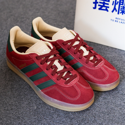 阿迪达斯三叶草Gazelle Indoor男女复古德训休闲板鞋JH5412JR8028