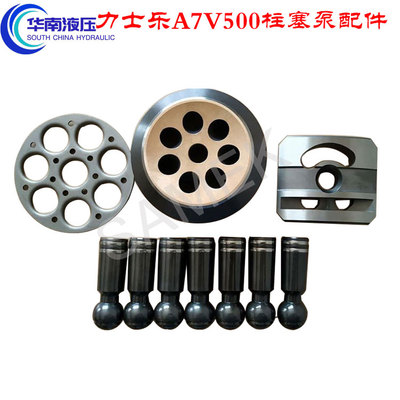 北京华德柱塞泵A7V250MA1RPF00油泵A7V355MA1RPF00液压泵维修配件
