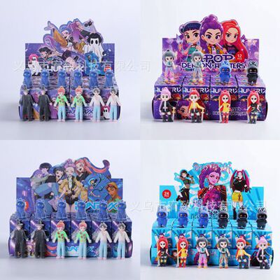 新品KPOP猎魔女团公仔植绒盲盒恶魔猎人沙加男团手办卡通儿童盲盒