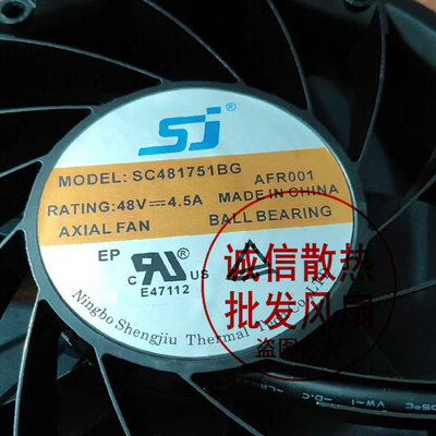 全新原装SJ SC481751BG 48V 4.5A 17251 17CM 2超暴力散热风扇