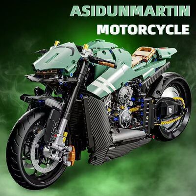 PK5001马丁摩托车积木益智拼装