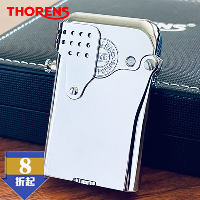 品牌源自瑞士THORENS托伦斯单钩煤油打火机个性创意黄铜精雕砂轮