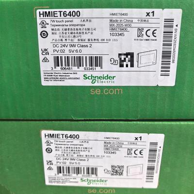 施耐德触摸屏HMIET6400  全新原装正品现货两个实