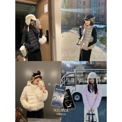 酸奶的衣橱双版本排骨羽绒服