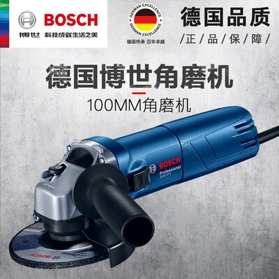 博世角磨机BOSCH切割机多功能