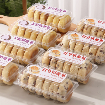 红豆奶酪包/芋泥奶酪包/桃酥盒
