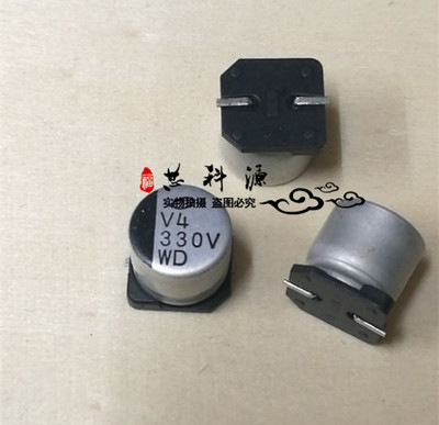 UWD1V331MCL1GS 尼吉康贴片铝电解高频 35V330UF 10x10 330V WD