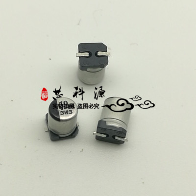 EEEFPV100UAR松下贴片