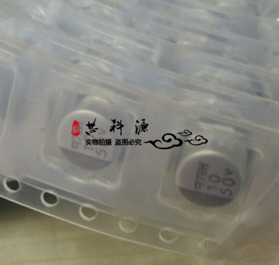 EMVH500ADA100MF55G 黑金刚贴片铝电解 50V10UF 6.3X5 高频低阻