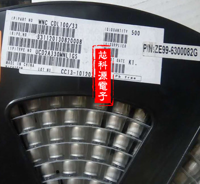UCD2A330MNL1GS  尼吉康高频贴片铝电解 100V33UF 33 2A CD 10X10