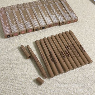 跨境rhode海莉双头丝滑多肽唇线笔0.75g女press lift新品