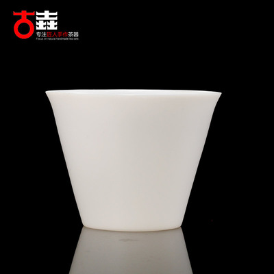 古垚陶瓷茶杯省级大师薄胎瓷