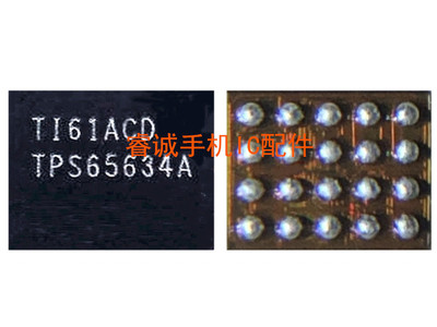 华为荣耀NOVA3E灯控ic背光