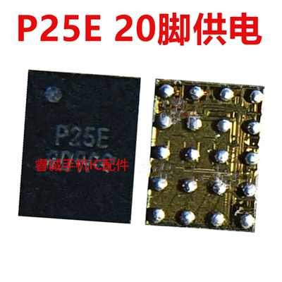 BQ2579032183228充电ic芯片