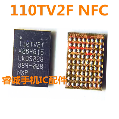 22UB026C220UB0HE110TV2f芯片