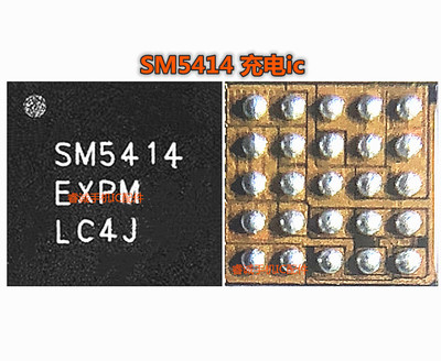 Y93A5显示灯控SM51065414