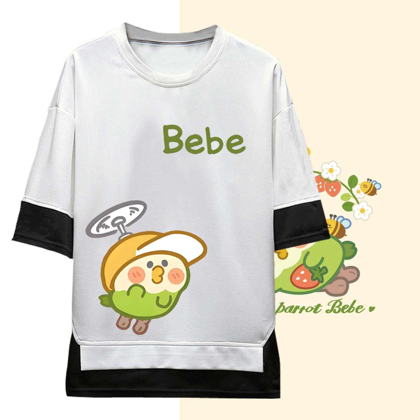 小鹦鹉bebe卡通可爱可定制情侣短袖假两件T周边男女情侣夏季休闲