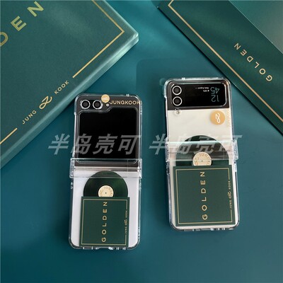JK田柾国GOLDENPC硬壳手机壳