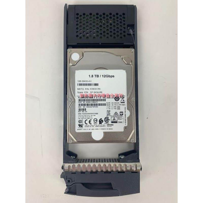 议价NetApp X343A-R6 1.8TB 10K SAS硬盘 108-00433 DS224C DS22_虎窝淘