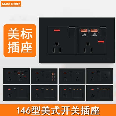 美式146型一开三孔USB+20W插座