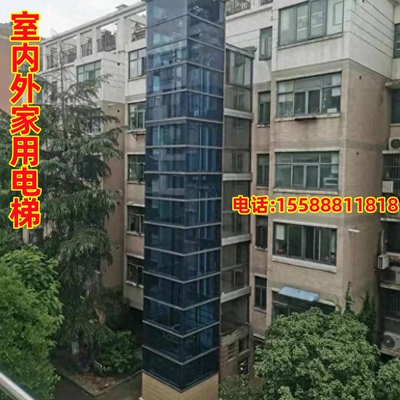 夯力家用电梯别墅观光升降机