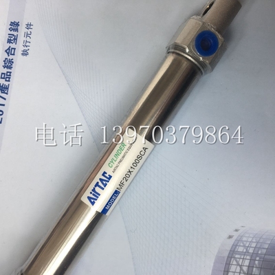 亚德客迷你气缸MF32/MFC32X10X15X20X25X30X35X40X45X50X55-S-CM