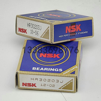 日本NSK圆锥滚子轴承HR33221/32004/32005/32006/32007/32008/X/J